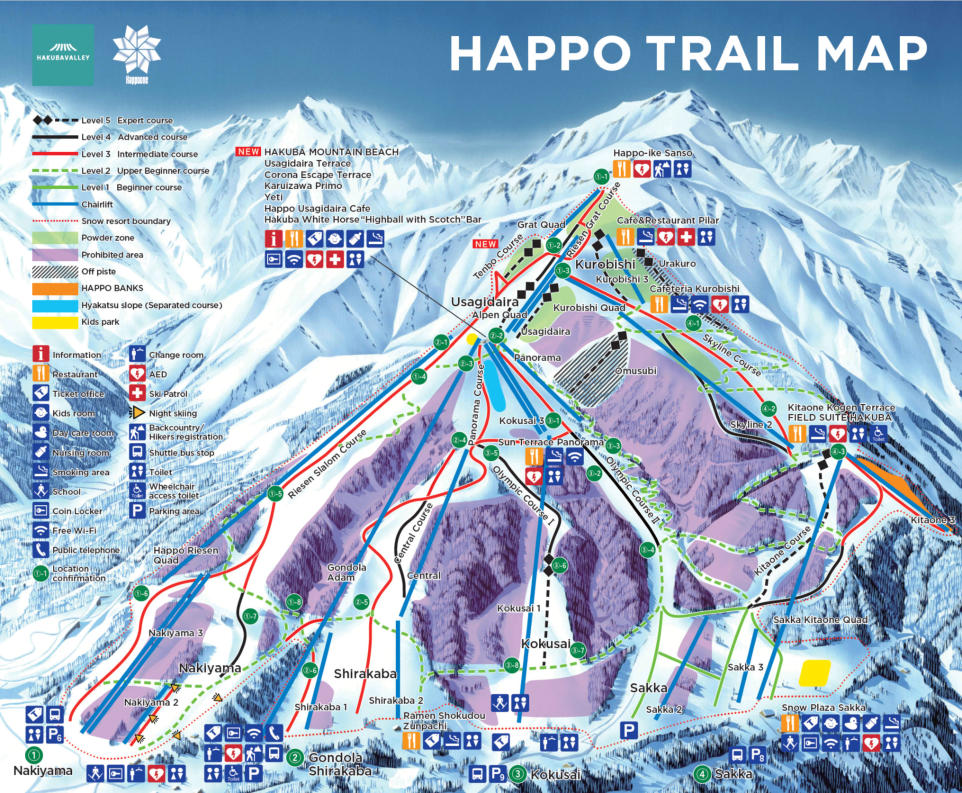 Happo One Ski Resort Hakuba